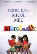 KERIGMA | Primul dar - Micul meu abecedar