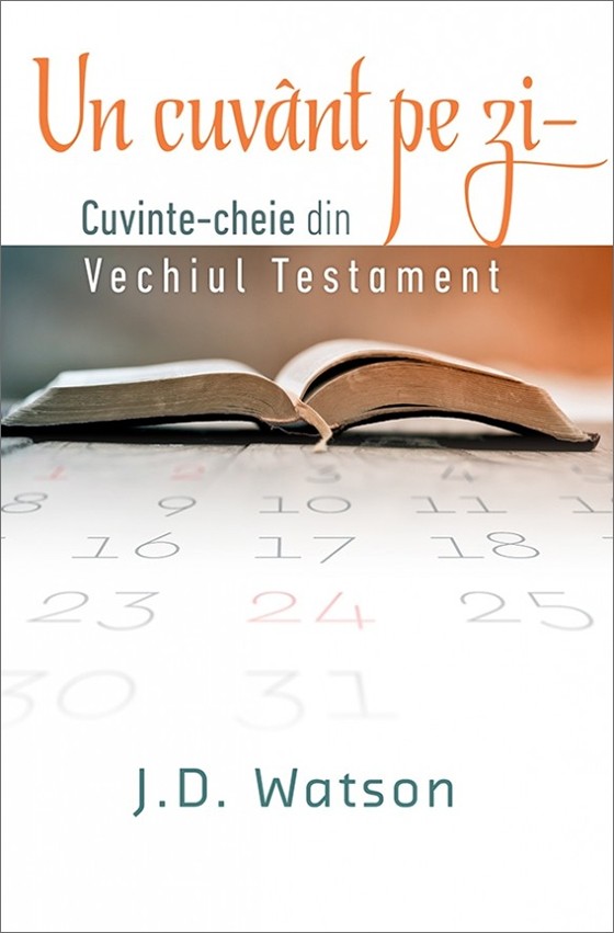 KERIGMA | Un cuvant pe zi. Cuvinte-cheie din Vechiul Testament