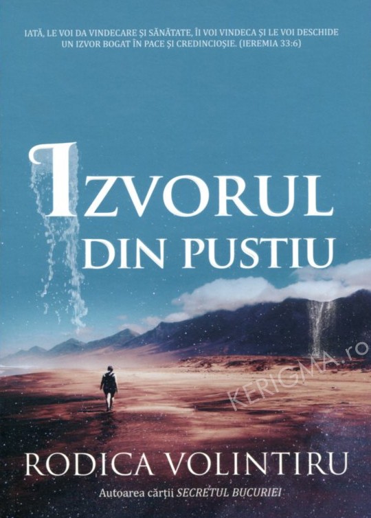 KERIGMA | Izvorul din pustiu