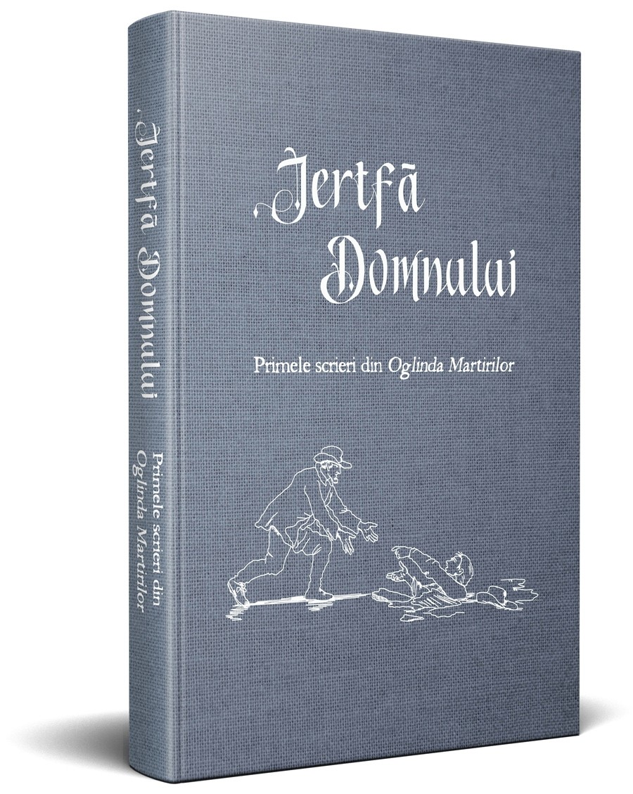 KERIGMA | Jertfă Domnului. Primele scrieri din "Oglinda martirilor"