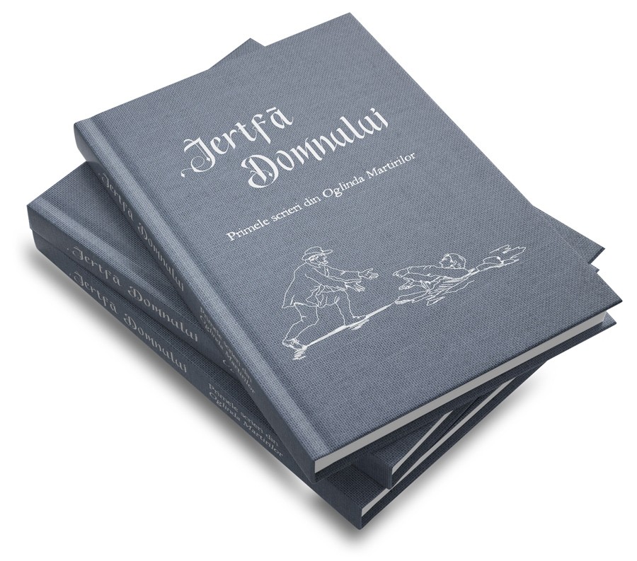 KERIGMA | Jertfă Domnului. Primele scrieri din "Oglinda martirilor"