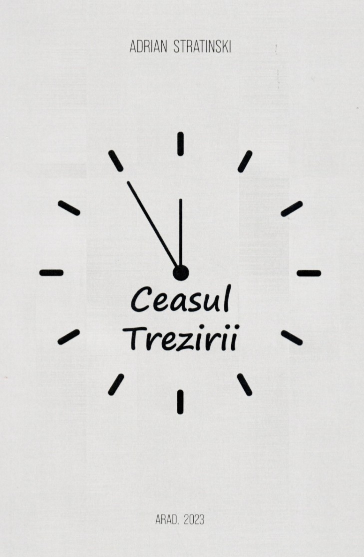 KERIGMA | Ceasul Trezirii