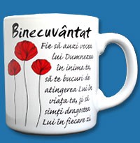 KERIGMA | Cana_Binecuvantat [alb] - Cani inscriptionate - Cadouri