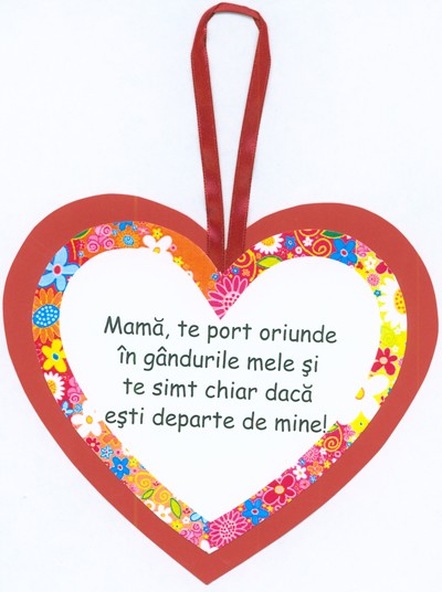 KERIGMA | Felicitare "Mama, te port oriunde..."